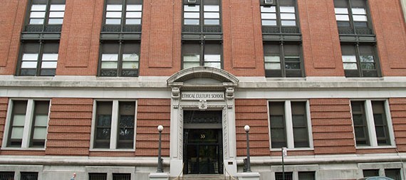 Ethical Culture Fieldston School | Projects | NY Engineers